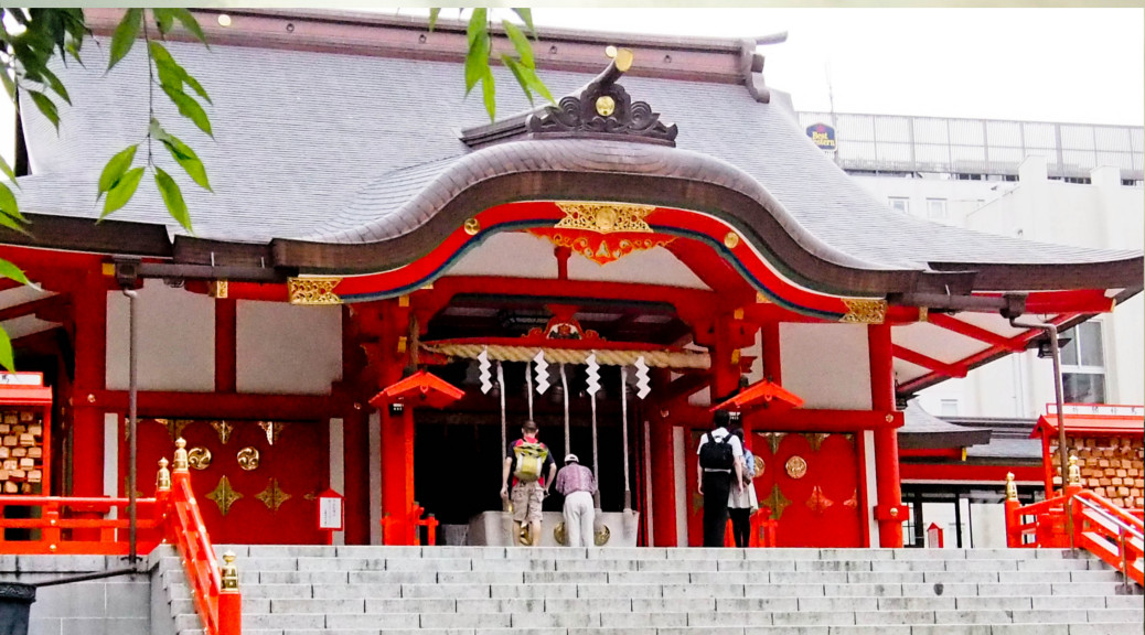 Hanazono shrine -Karo No Kyuuto-